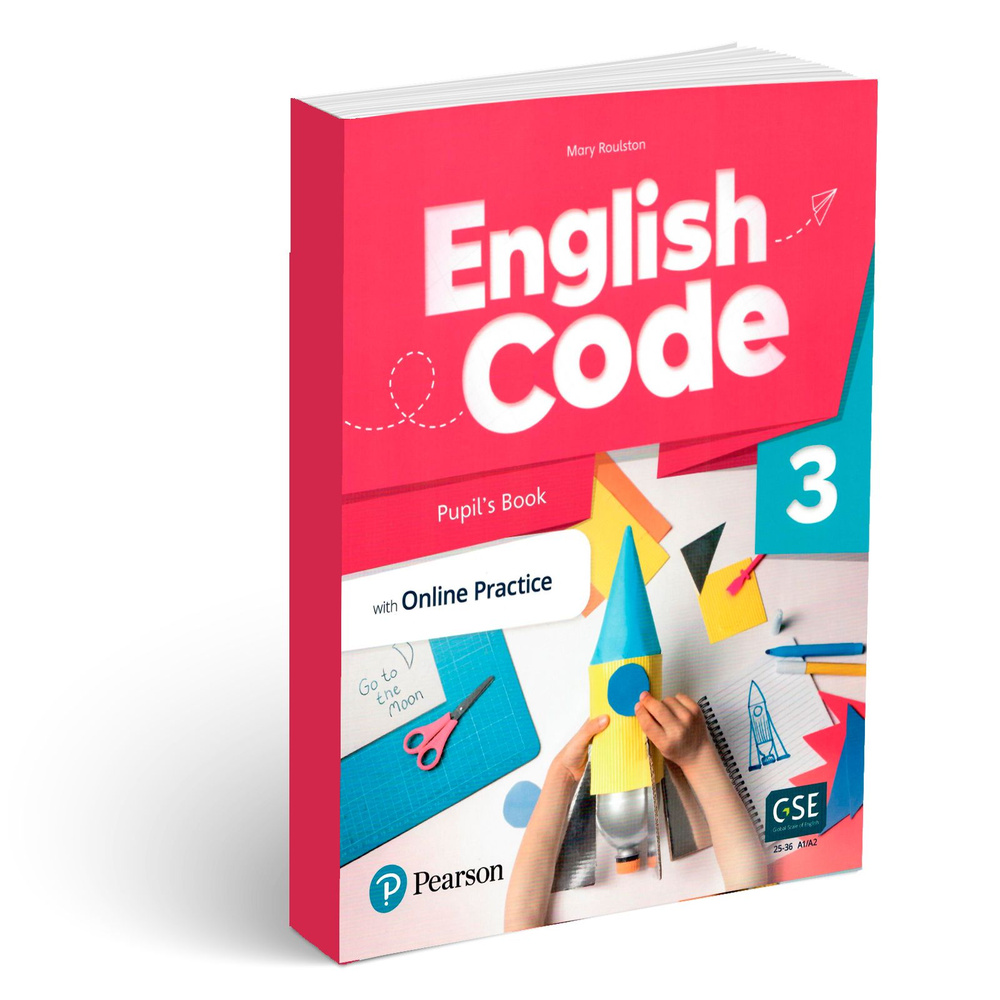 English Code Level 3 - Pupil's Book with Online Practice/ Курс ...