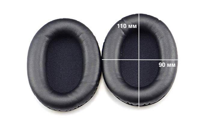 Амбушюры для наушников AudioRepair 110x90мм, арт. 163081 - купить по ...