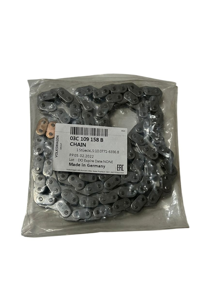 ЦЕПЬ ГРМ VAG Арт. 03C109158B купить на OZON по низкой цене (849330660)