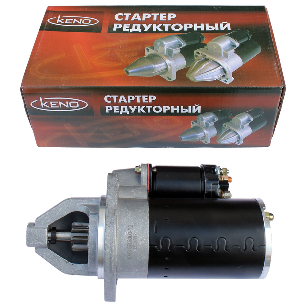 Стартер редукторный (для дв. ЗМЗ-405, 406, 409, 514) - Keno арт. KNG370800051 - купить по ...