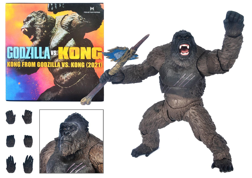 Кинг Конг монстр Фигурки- Из фильма Годзилла против Конга (Godzilla vs ...