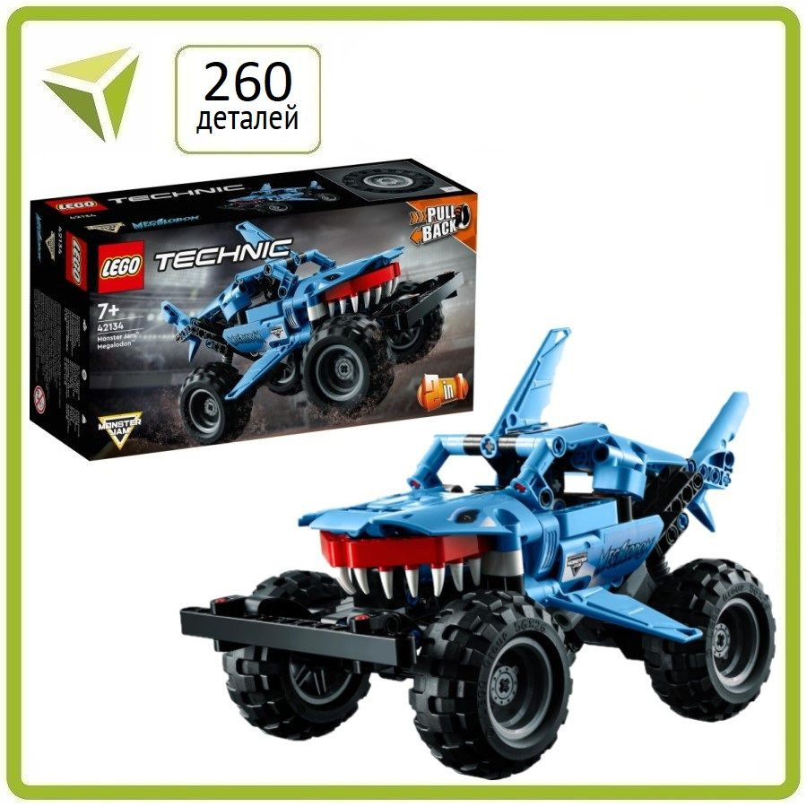 Конструктор LEGO Technic 42134 Monster Jam Megalodon - купить с ...