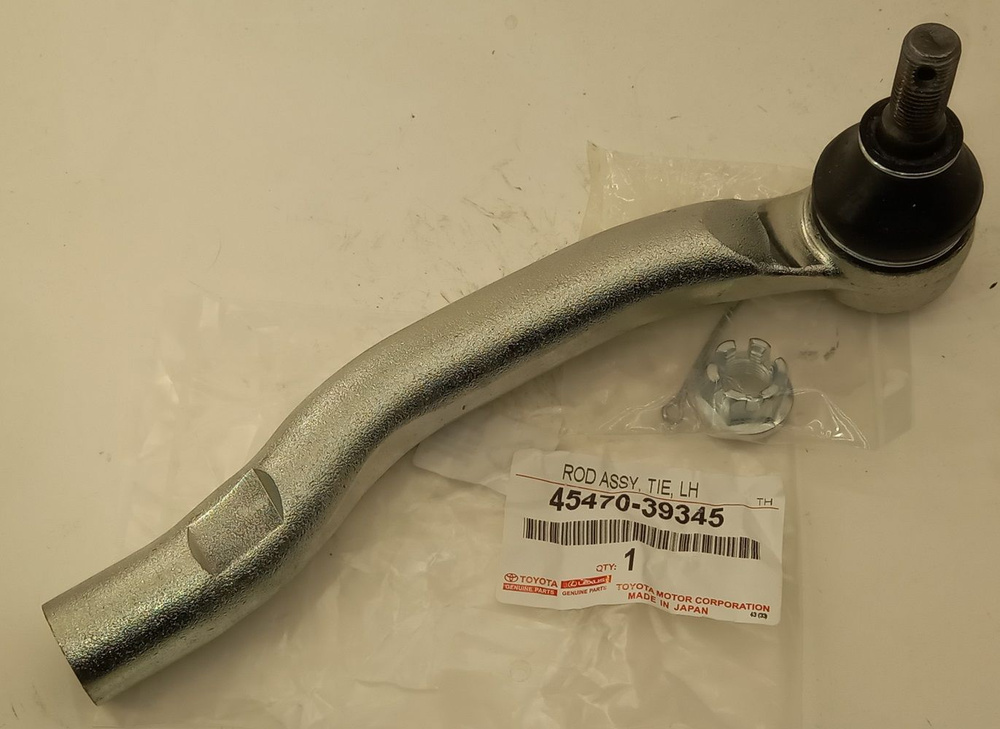 Наконечник рулевой левый Toyota (Тойота), 45470-39345 (4547039345 ...