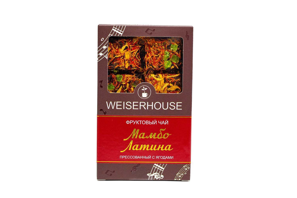 Чай прессованный "Мамбо Латина" WEISERHOUSE (чай черный) Каркаде ...