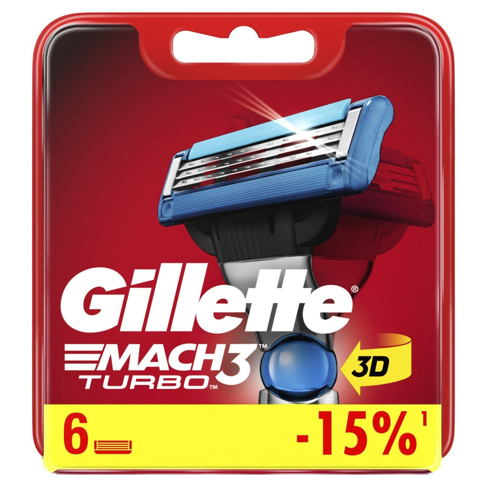 Сменные кассеты для бритья Gillette Mach3 Turbo, 6 шт - купить с ...