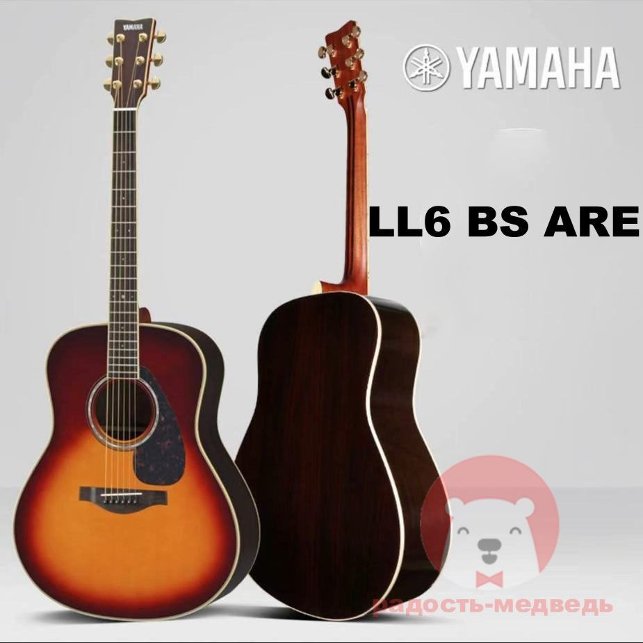 Yamaha LL6 ARE BS / Электроакустическая гитара купить на OZON по низкой ...