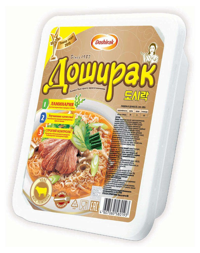 Лапша быстрого приготовления Доширак со вкусом телятины, 90 г - купить ...
