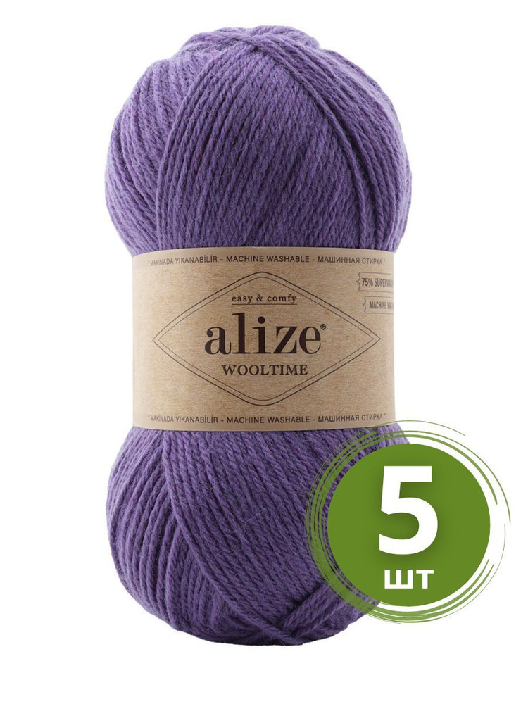 Alize wool time карта цветов | Schems.org