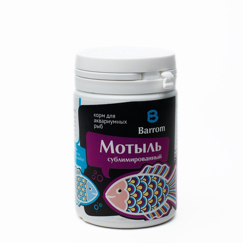 Мотыль сублимированный Barrom 75мл купить на OZON по низкой цене ...