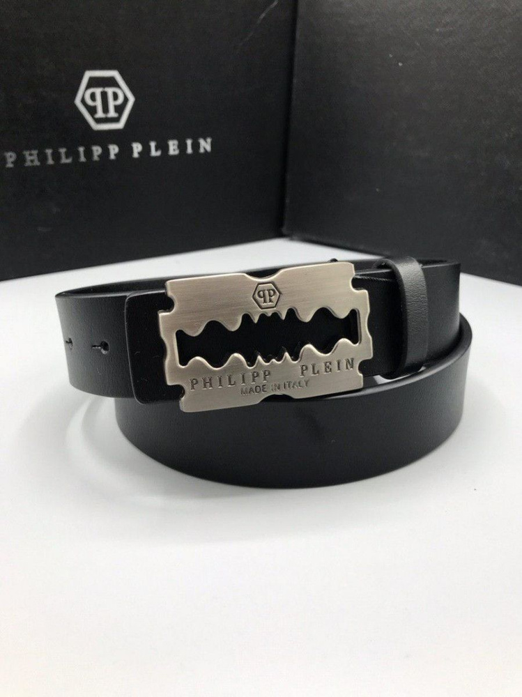 Ремень мужской Philipp Plein GL Blade Edition - купить с доставкой по ...