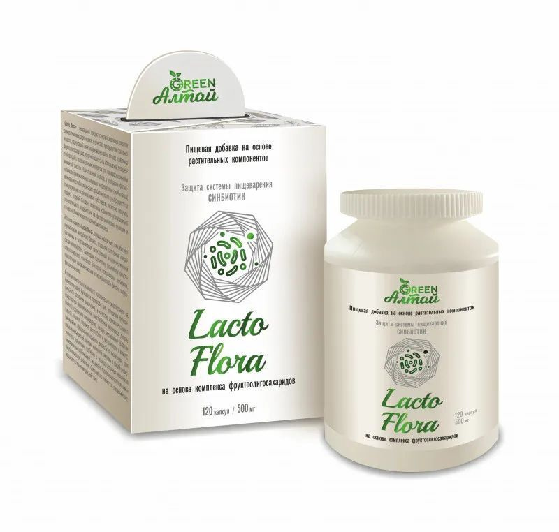 Лакто Флора (Lacto Flora), 120 капсул (здоровый кишечник). Ambrella ...