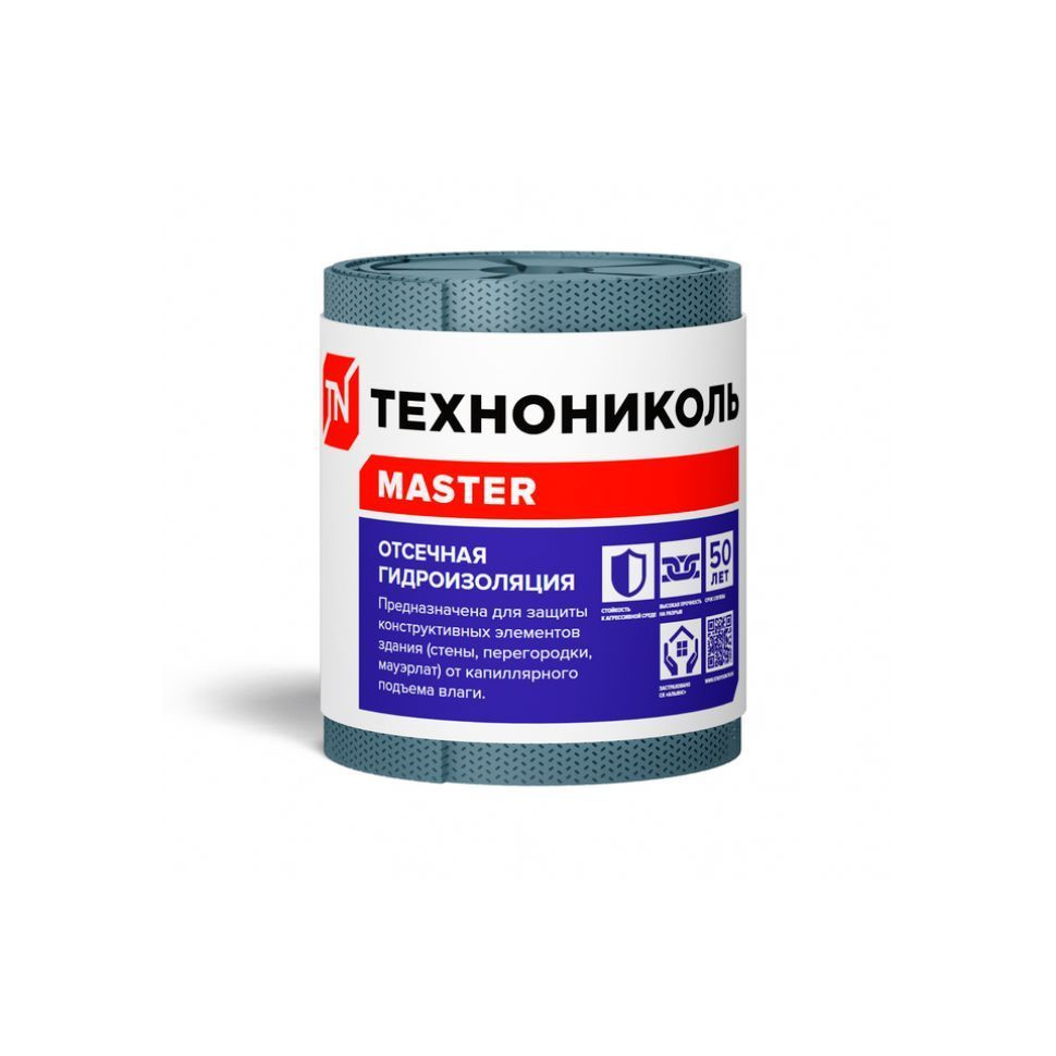 Отсечная гидроизоляция Технониколь - купить с доставкой по выгодным ...