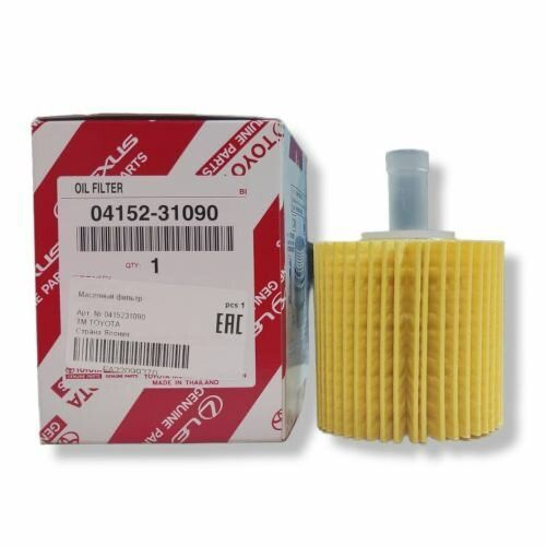 Корпус масляного фильтра Toyota 0415231090 - купить по выгодным ценам в интернет-магазине OZON ...