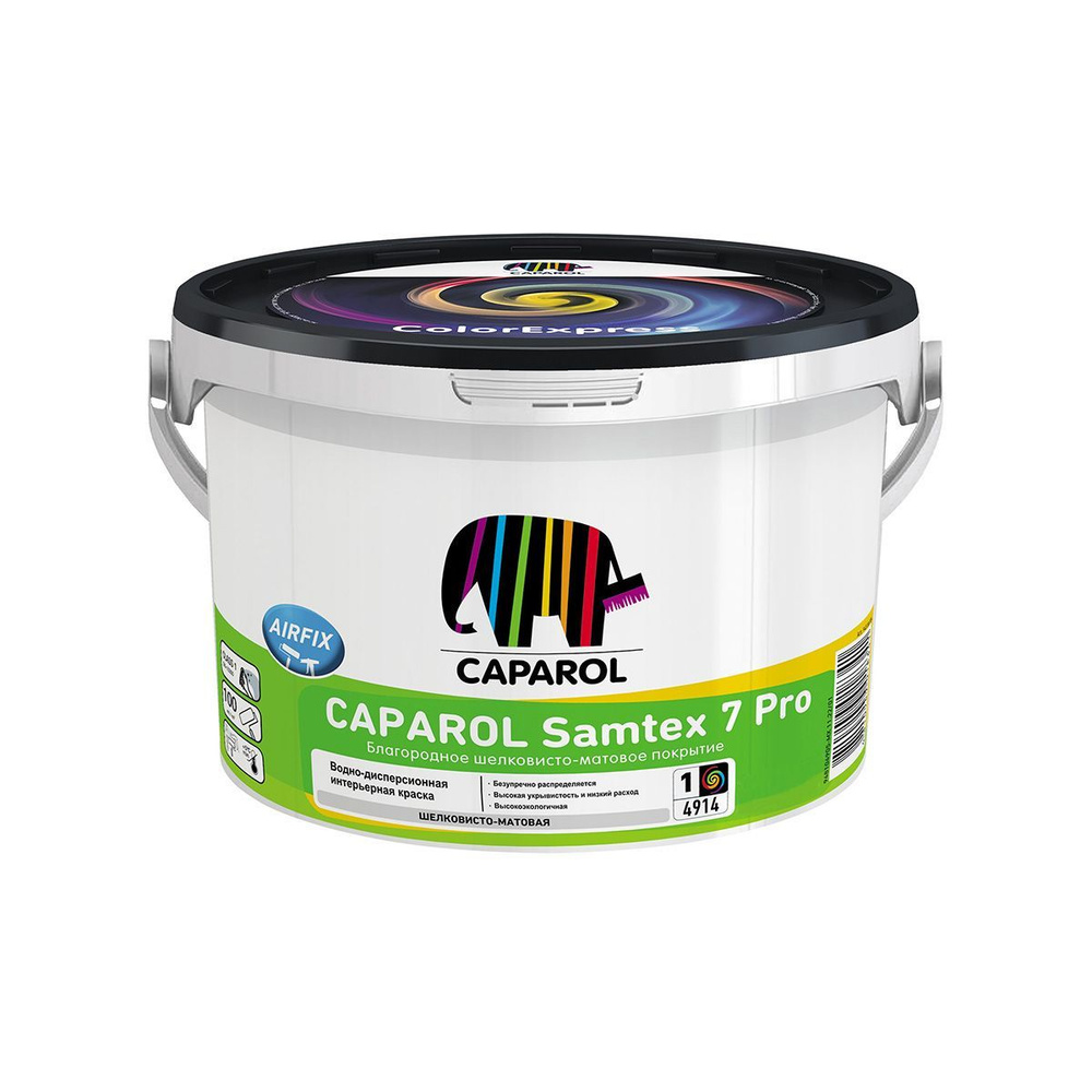 Краска Caparol SAMTEX7PRO Гладкая, Акриловая, Шелковисто-матовое покрытие, белый - купить в ...