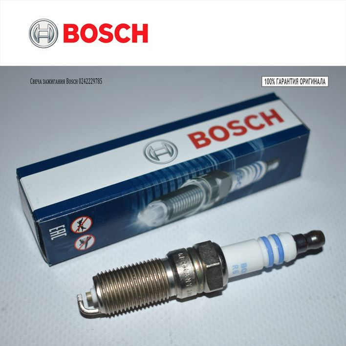 Свеча зажигания Bosch 0242229785 - купить по выгодным ценам в интернет ...