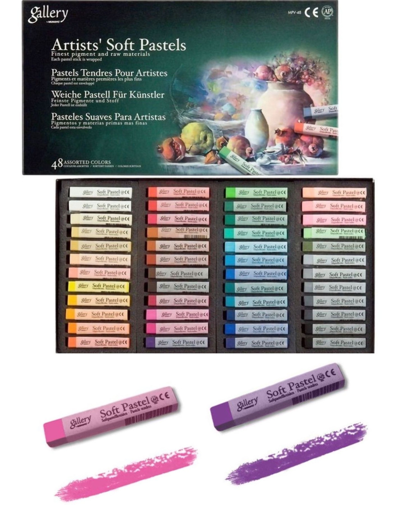 Пастель сухая профессиональная 48 цветов MUNGYO Soft Pastel Dry (D66 ...