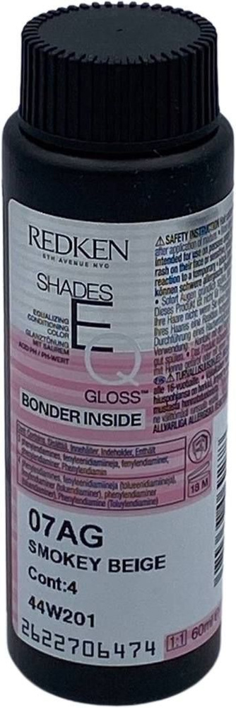 Redken Shades EQ Pastel PINK купить на OZON по низкой цене