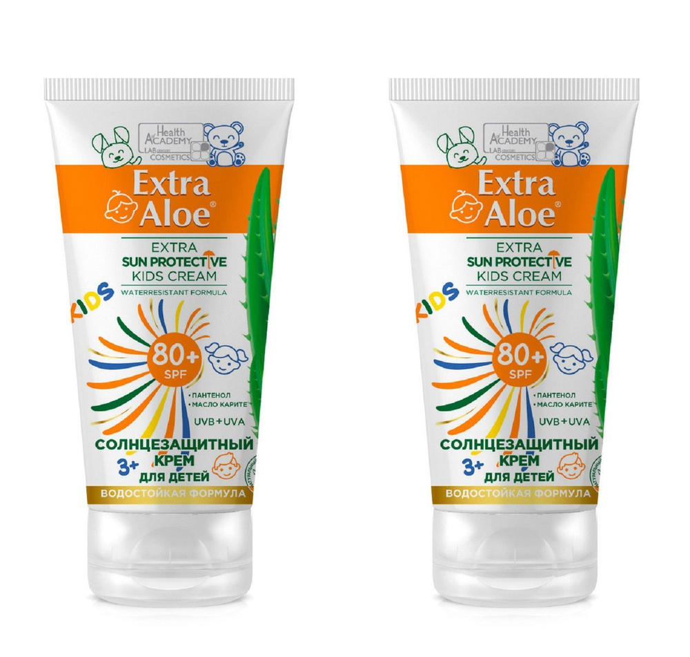 Family Cosmetics Крем солнцезащитный для всей семьи Extra Aloe SPF 80 ...