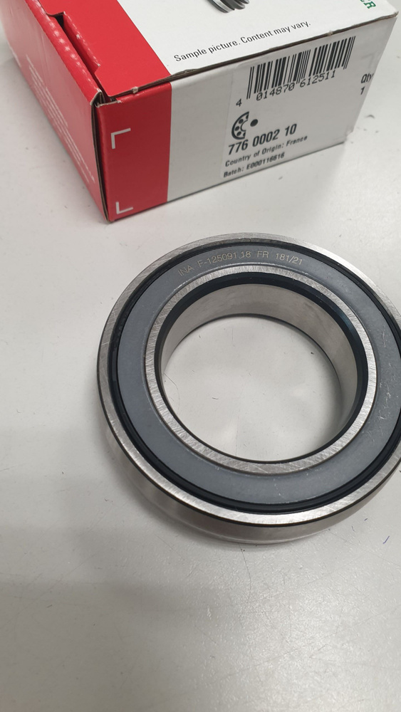 Подшипник подвесной правого приводного вала для Ford Focus 1/2/3 и Ford ...