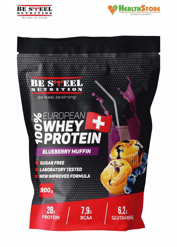 Напиток растворимый "ВЭЙ ПРО" Be Steel Nutrition 100% European Whey ...