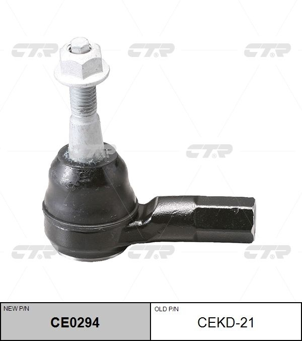 Наконечник рул.тяги (старый арт. CEKD-21) для CHEVROLET Captiva 11- - CTR арт. ARMT1-|CT|-CE0294 ...