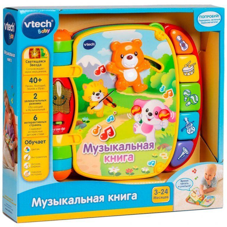 VTECH Развивающая игрушка Музыкальная книга купить на OZON по низкой цене (1555530454)