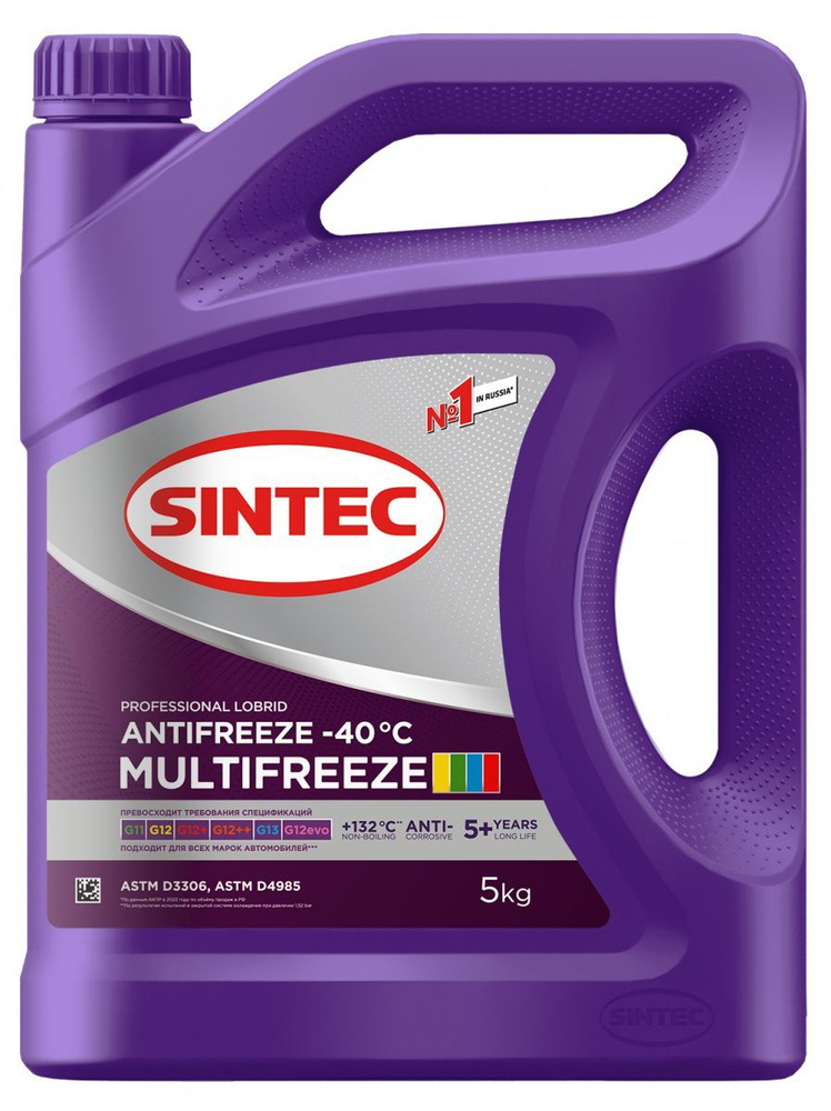 Антифриз SINTEC SINTEC_990562 купить по выгодной цене в интернет ...