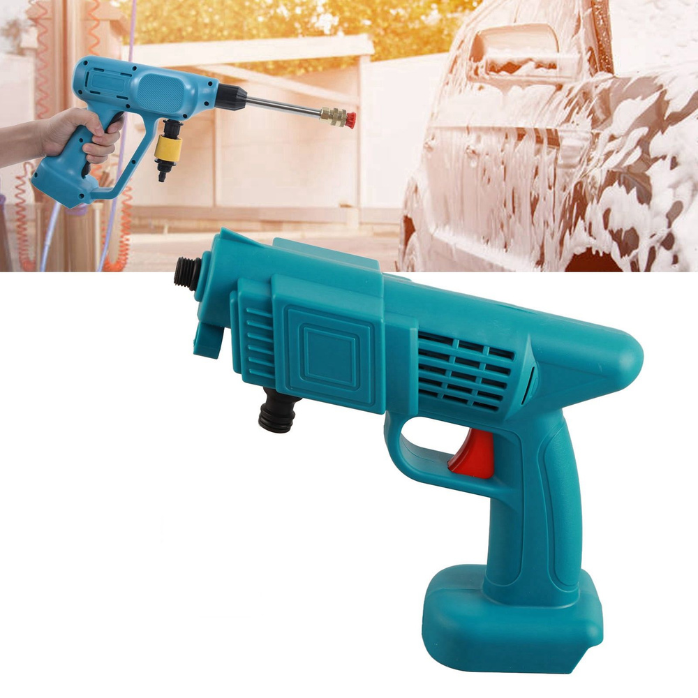 Аккумуляторный водяной пистолет для мойки автомобиля с литиевым ...