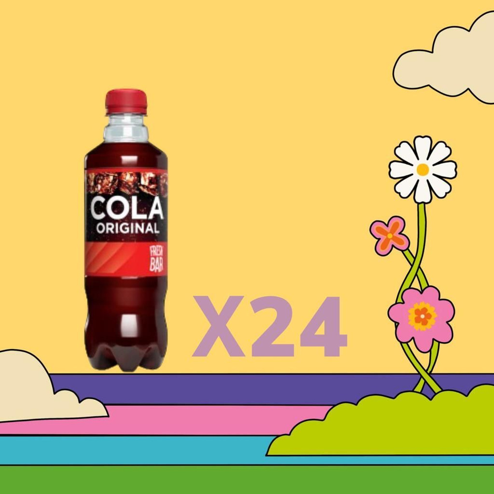 Газированный напиток FRESH BAR COLA ORIGINAL 0.48л, 24 шт. - купить с ...