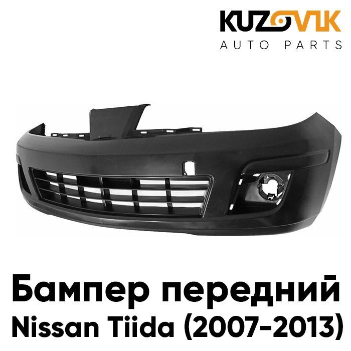 Бампер передний Ниссан Тиида Nissan Tiida (2007-2013) - купить с ...