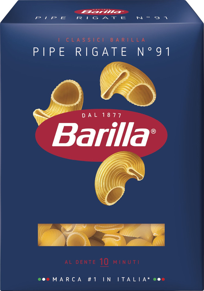 Макароны Barilla Пипе Ригате №91, 450 г купить на OZON по низкой цене ...