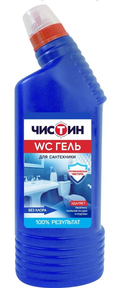 Чистин Средство чистящее гель для сантехники 750мл - купить с доставкой ...