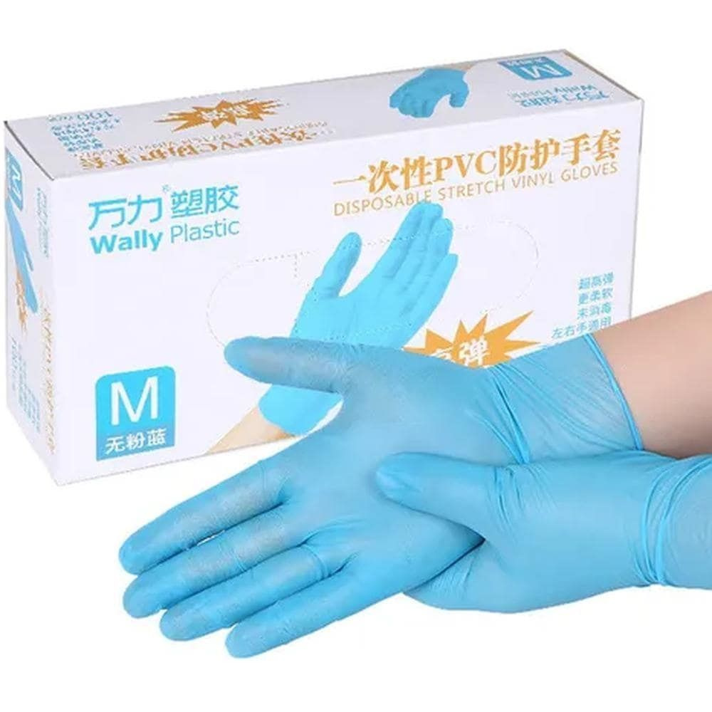 Перчатки медицинские, 100, M, синий - купить с доставкой по выгодным ...