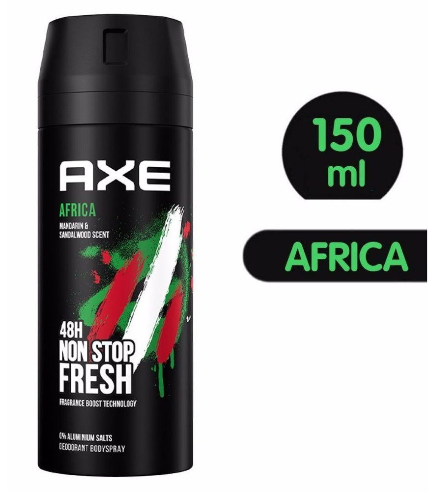 Дезодорант AXE мужской, ваниль и герань - купить с доставкой по ...