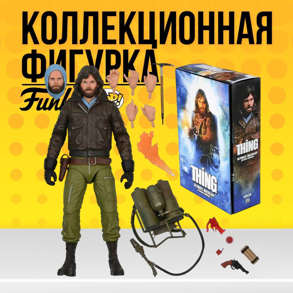 Фигурка NECA The Thing - 7" Scale Action Figure - Ultimate MacReady v2 ...