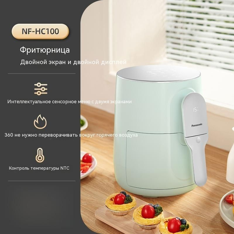 Аэрогриль Panasonic HC150, HC100 - купить по выгодной цене в интернет ...