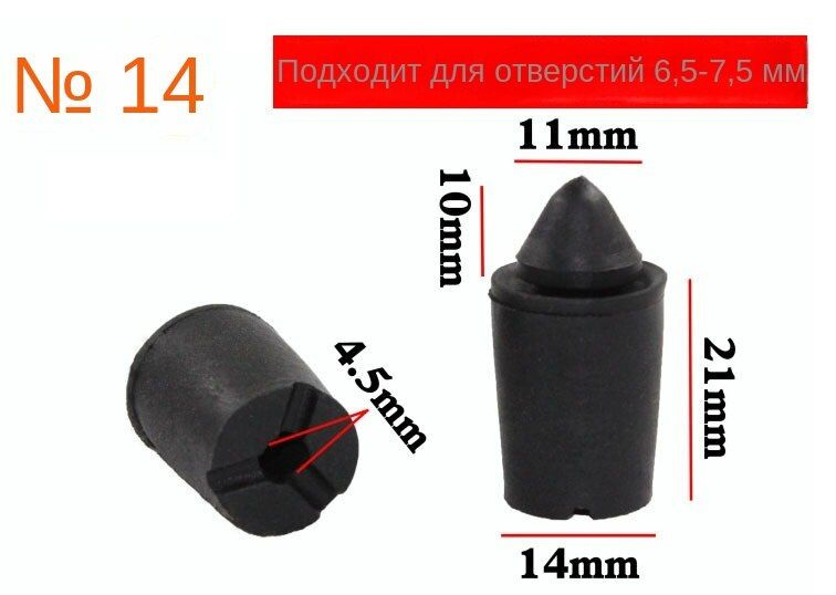 резиновые накладки на капот автомобиля - арт. 2565 - купить по выгодной ...
