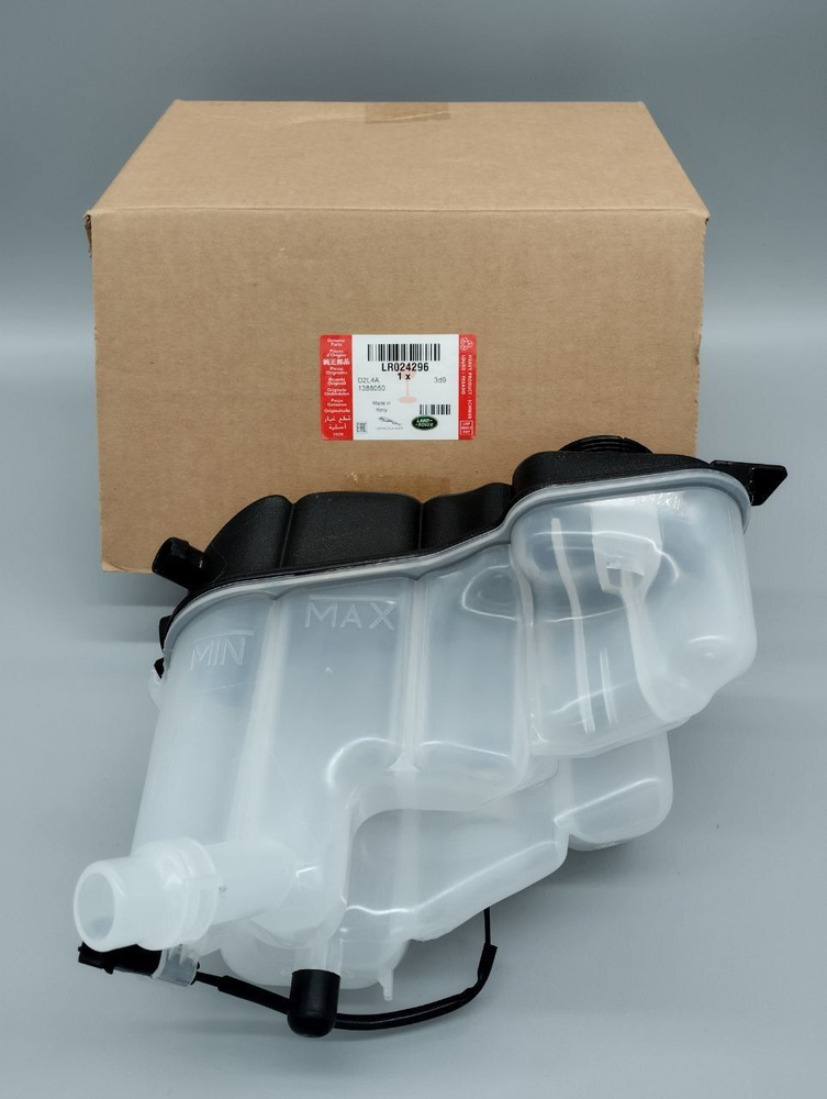 Бачок расширительный LAND ROVER LR024296 - Land Rover арт. LR024296 ...