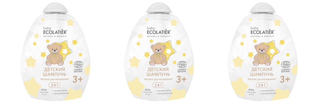 Ecolatier baby Детский Шампунь 2 в 1 Легкое расчесывание, от 3 лет, дой ...
