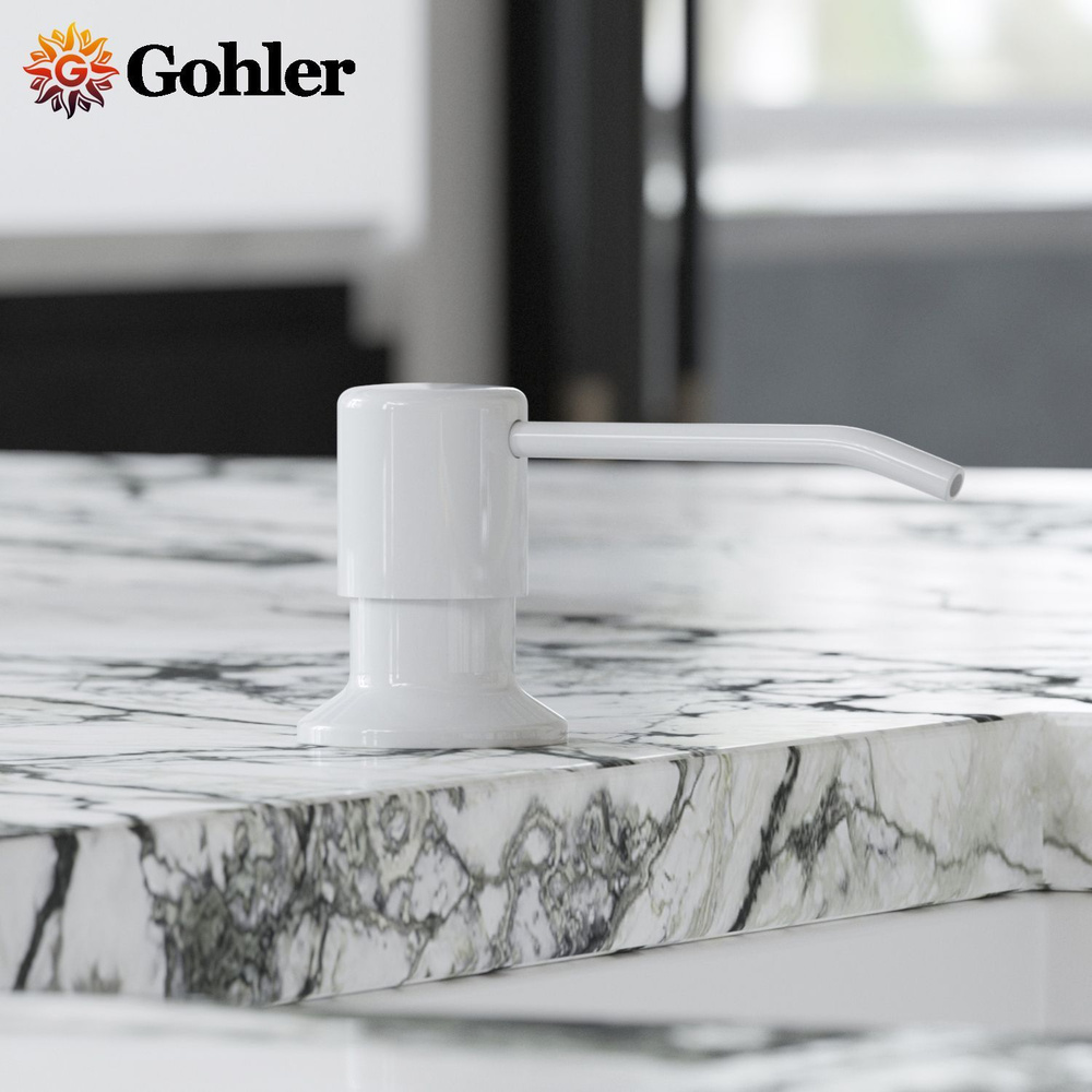 Дозатор для жидкого мыла и моющего средства на кухню встраиваемый ...