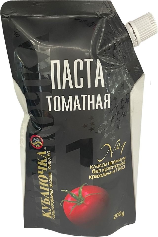 Паста томатная Кубаночка 200г х2шт - купить с доставкой по выгодным ...