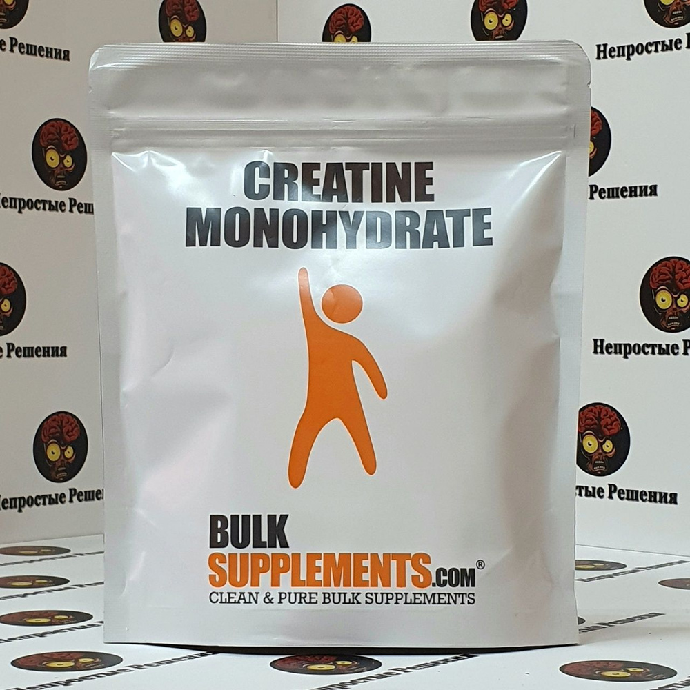 Креатин Моногидрат Creatine Monohydrate Bulk Supplements 250g - купить ...