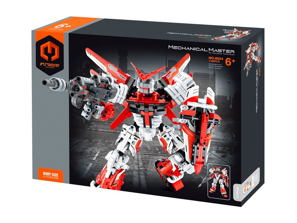 Конструктор Ronin Fire Sentinel Mech - купить с доставкой по выгодным ...