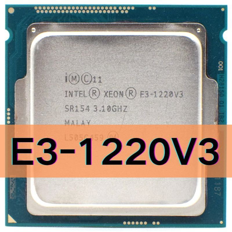 Процессор Intel Xeon Oem без кулера 4 яд 3 1 ГГц купить по низкой