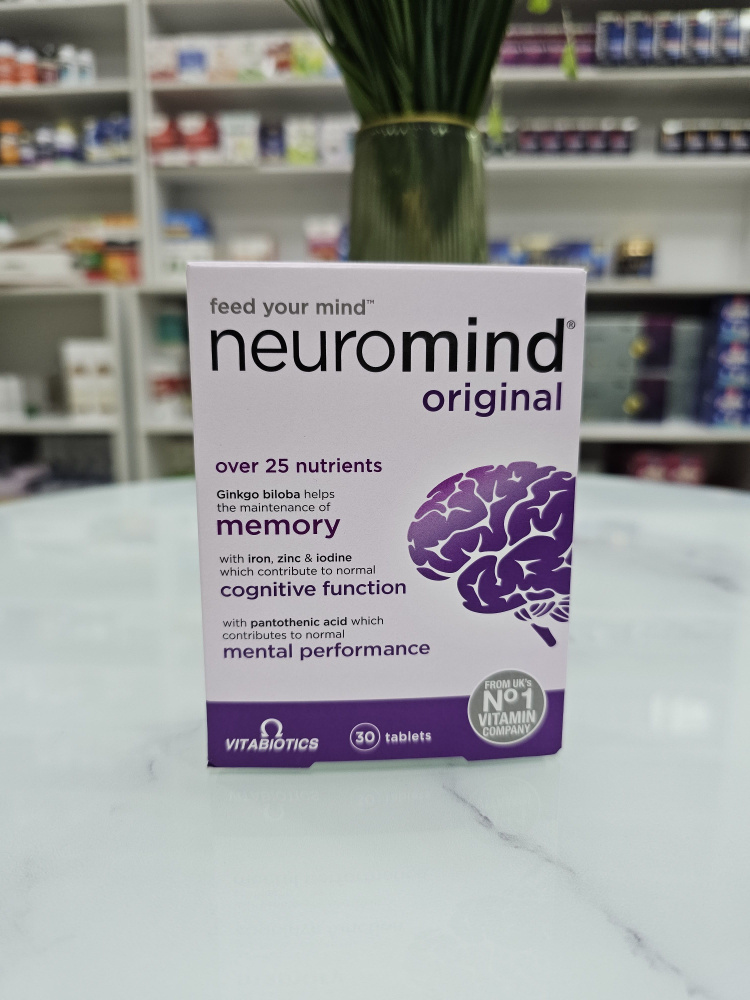 Neuromind original ginkgo biloba 5-htp Англия / Hейрозан с гинкго билоба купить на OZON по ...