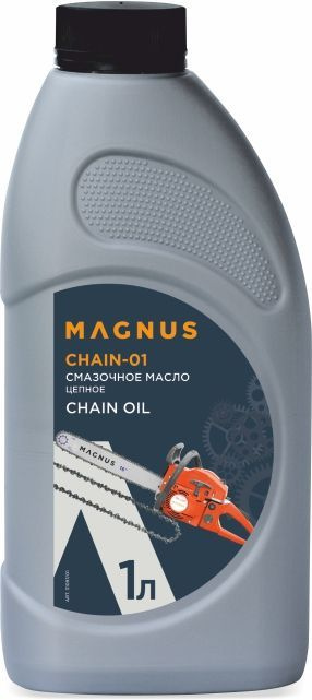 Масло цепное адгезионное MAGNUS OIL CHAIN-01, 1 л - купить по доступным ...