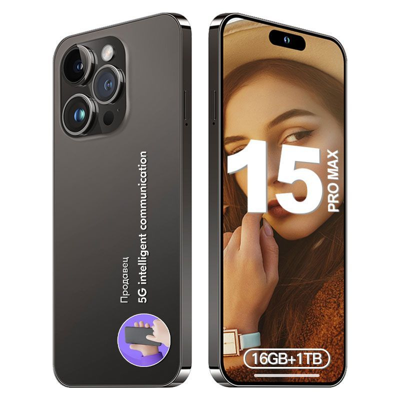 Смартфон 15 pro max смартфоны 4G,7.3-дюймовый,M1011 - купить по ...