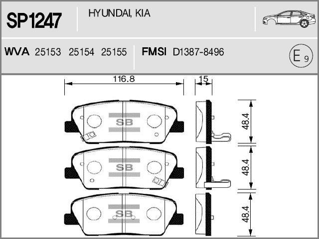 Колодки тормозные SP1247 - купить по низким ценам в интернет-магазине ...