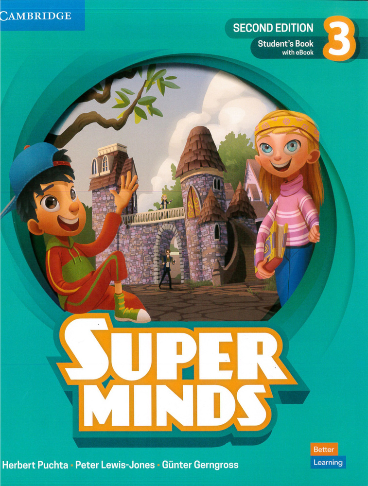 Super Minds 3 2nd Edition ПОЛНЫЙ КОМПЛЕКТ Учебник Рабочая Тетрадь