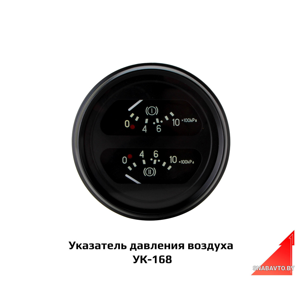 Указатель УК-168 давления воздуха двухконтурный - Автоприбор арт ...